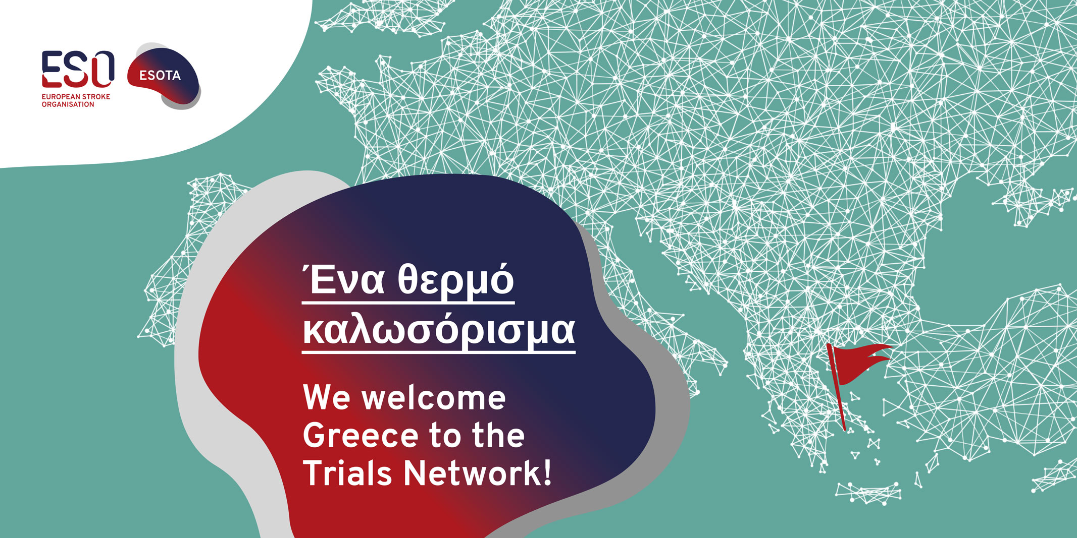 Home - European Stroke Organisation